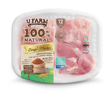U FARM Naturally Tasty ความอร่อยจากธรรมชาติ